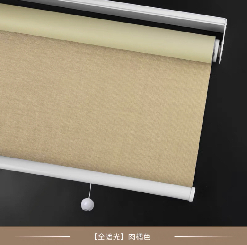 Spring Loaded Roller Blinds - Spring System Blinds and Shades